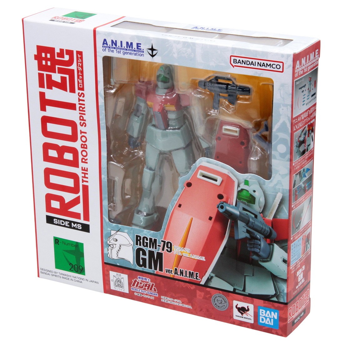 Bandai Spirits TAMASHII NATIONS GM Sniper II Gundam Figure - Mobile ...